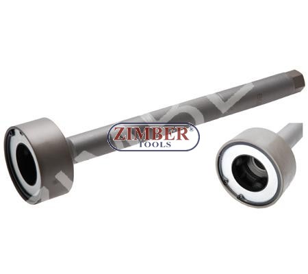 Axial Joint Tool (Remove & Install)