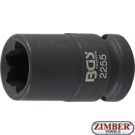 Special Wheel Nut Socket | for Mercedes Benz S series | 12.5 mm (1/2 ...