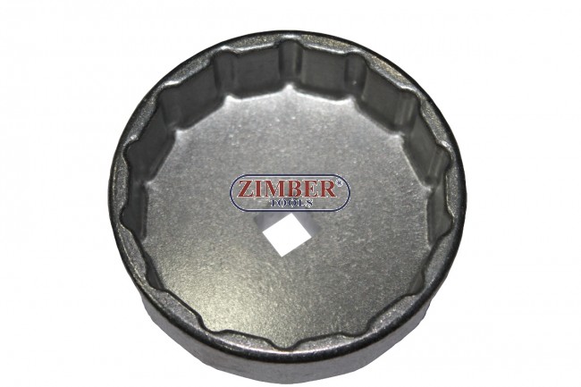 ΚΛΕΙΔΙ ΜΕΤΑΛΛΙΚΟ ΓΙΑ ΦΙΛΤΡΟ ΛΑΔΙΟΥ, 74 mm x 14 - (BENZ, BMW, AUDI, VW ...