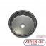 ΚΛΕΙΔΙ ΜΕΤΑΛΛΙΚΟ ΓΙΑ ΦΙΛΤΡΟ ΛΑΔΙΟΥ, 74 mm x 14 - (BENZ, BMW, AUDI, VW ...